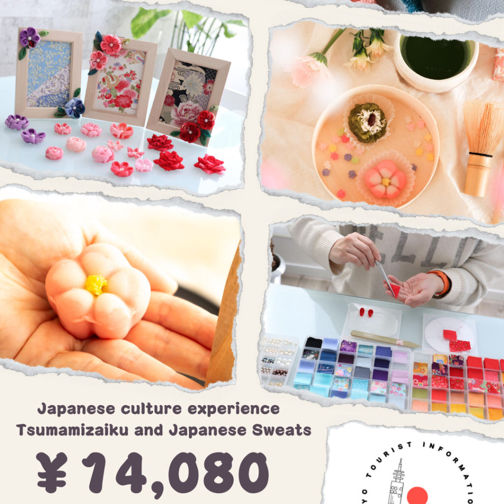 Tourist Information Center Nishitokyo”OK Nishitokyo” – OK西東京 OK-Nishitokyo